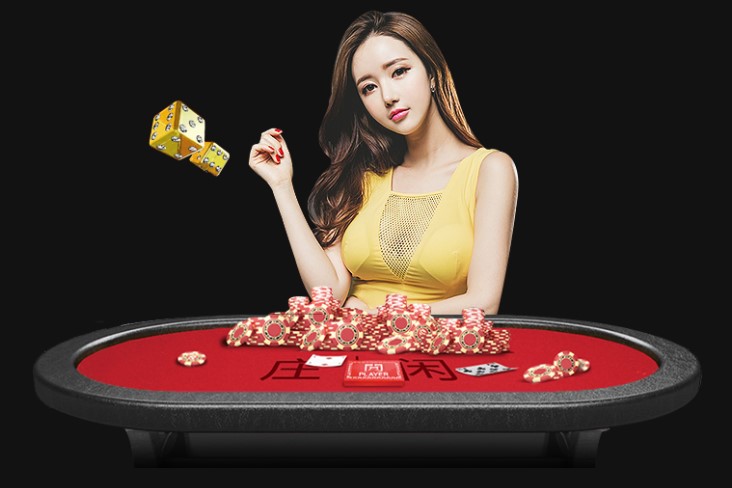 DG娛樂城－首儲1000送588